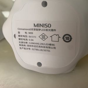 Sanrio | Other | Miniso Cinnamoroll Night Light | Poshmark